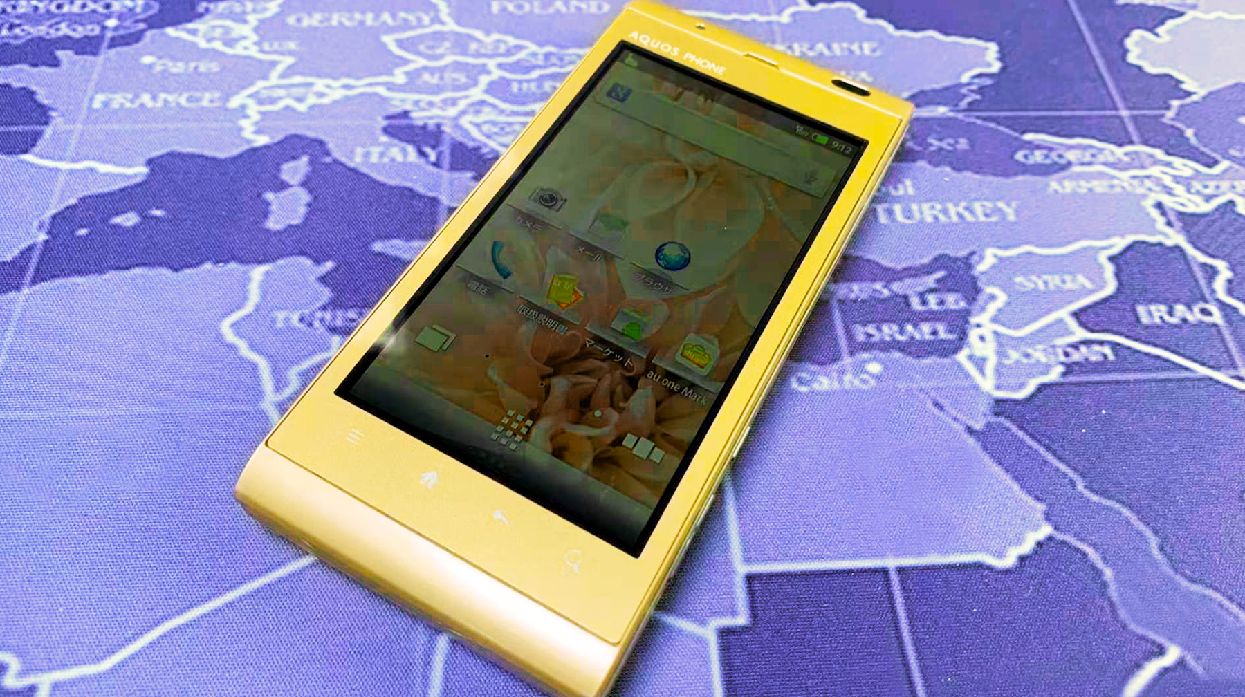 With its own antenna to watch TV, this second-hand Sharp slider phone ...