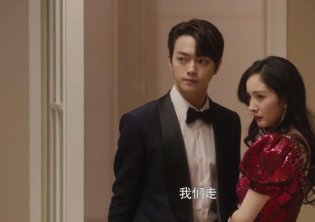 "The 28th Law of Love" premiered 4 episodes: Qin Shi and Yanghua's fake ...