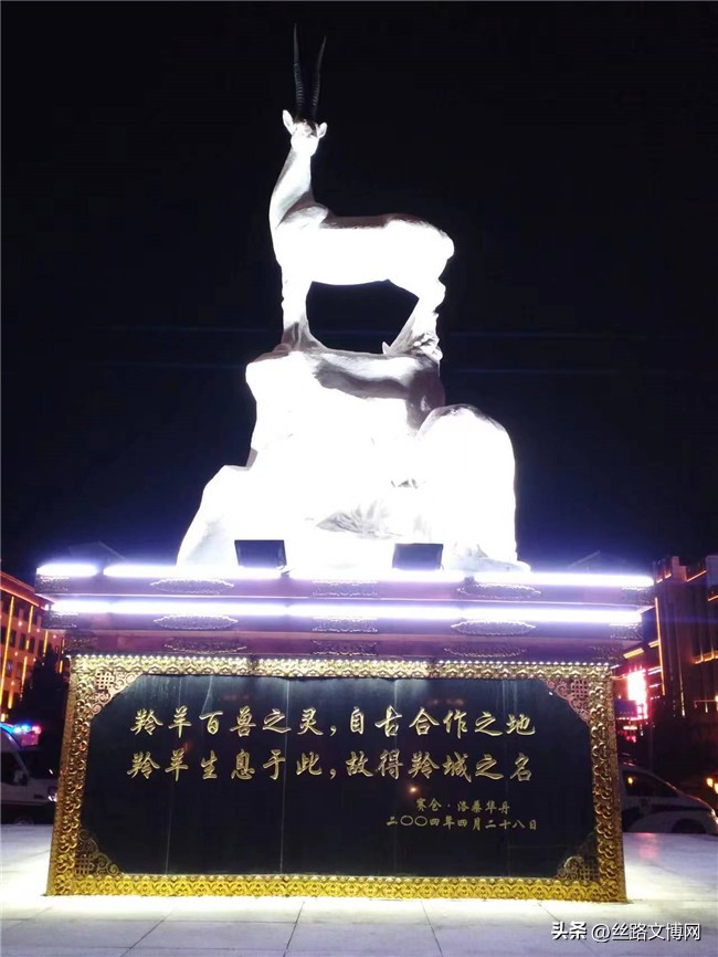 Forest Pine Evergreen this week - iNEWS