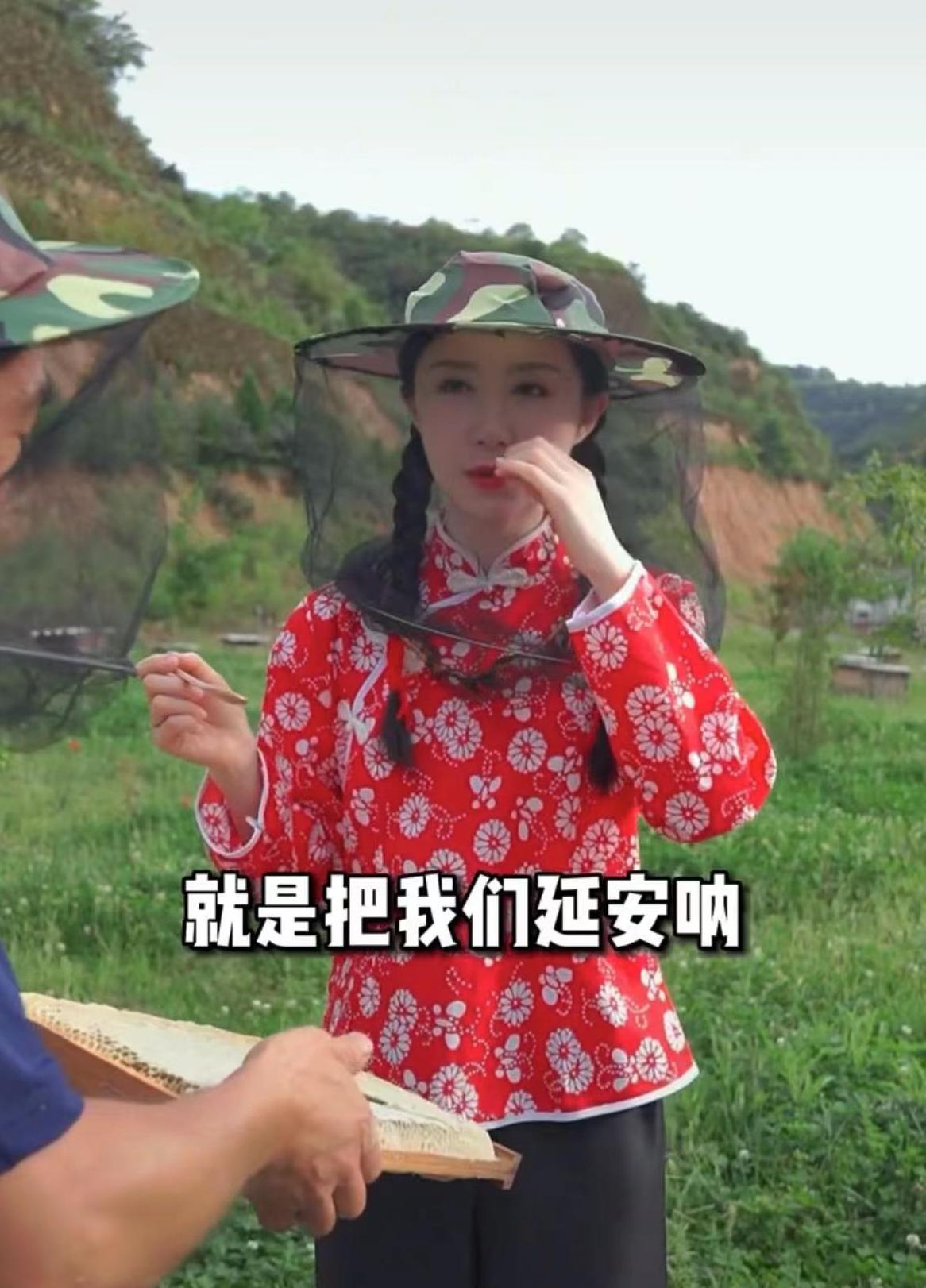 34-year-old Shu Chang appeared in a rural field to make money, dressed ...