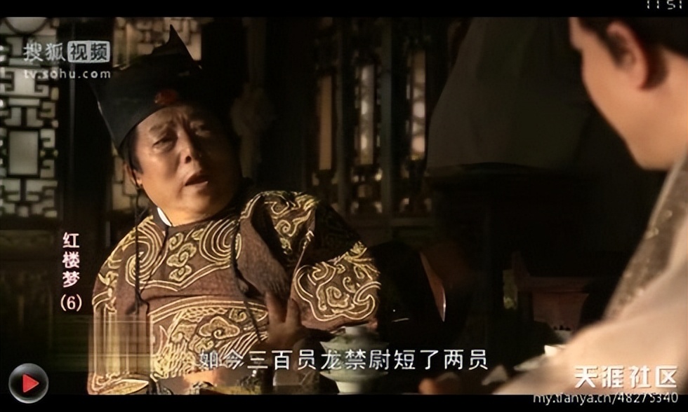 Zhang Yongjie: "A Taste of Life in Dreams of Red Mansions" 19 - The ...