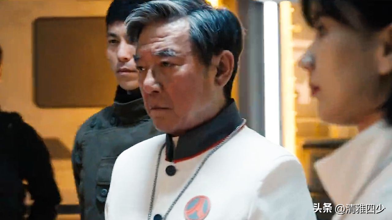 Crisis in the center of the earth: Li Liqun and Wang Ziyi jointly ...