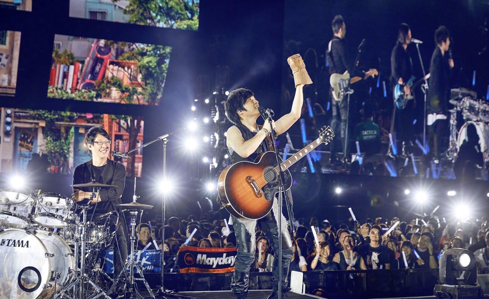 Fan chasing stars is a consequence of the split and loss of self ...