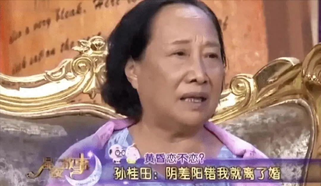 Sun Guitian: Discovered by Feng Xiaogang at the age of 55, married and ...