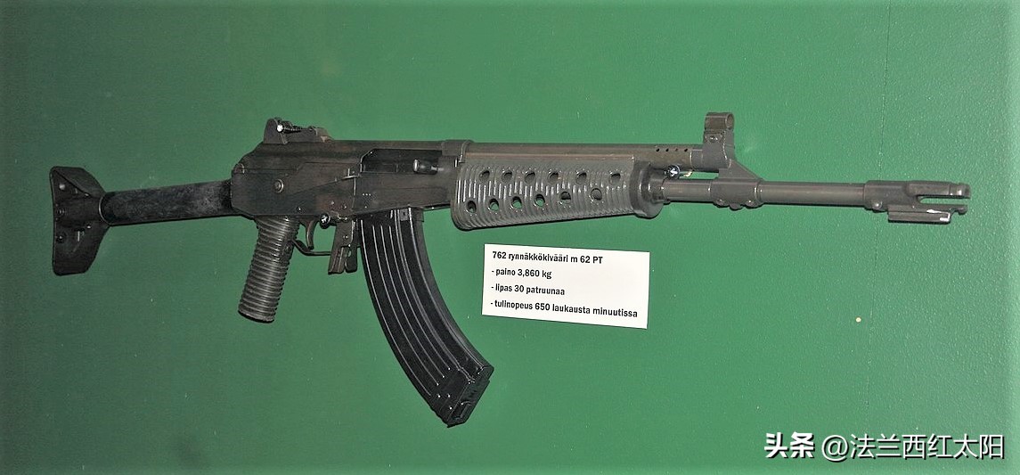 Excellent Active Rifle Around the World (Finland 1) Rk 62 - iNEWS