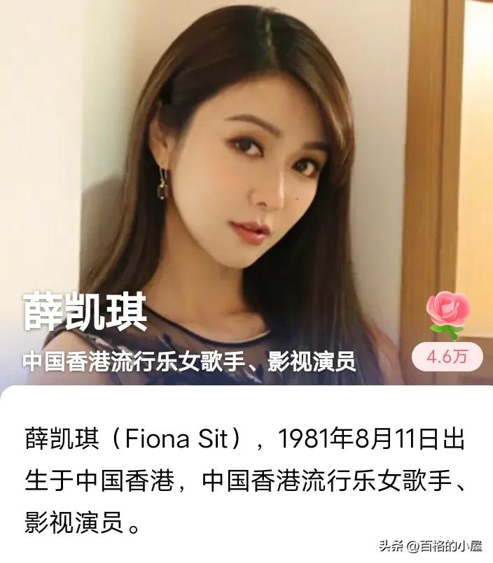 "Infinite Transcendence Class" Zhou Keyu and Xue Kaiqi's kiss scenes are hot searched, the 20 ...