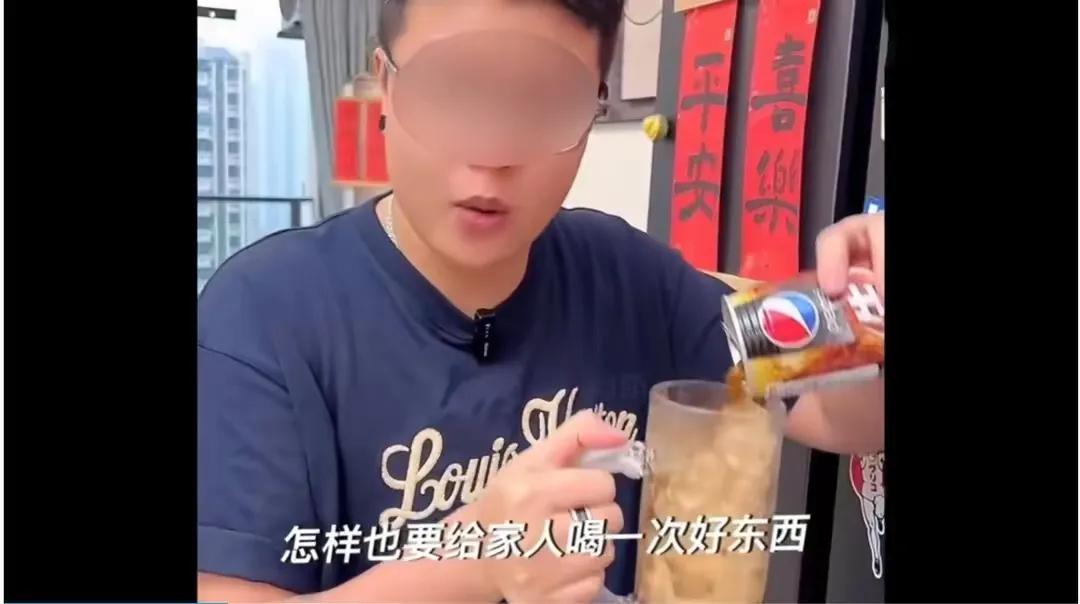 Japanese Raw Coke Invaded China, Causing Controversy over Taste and ...