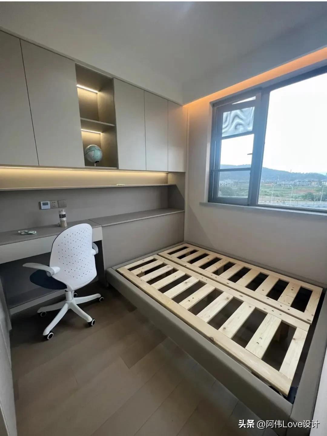 Featured tatami design - iNEWS