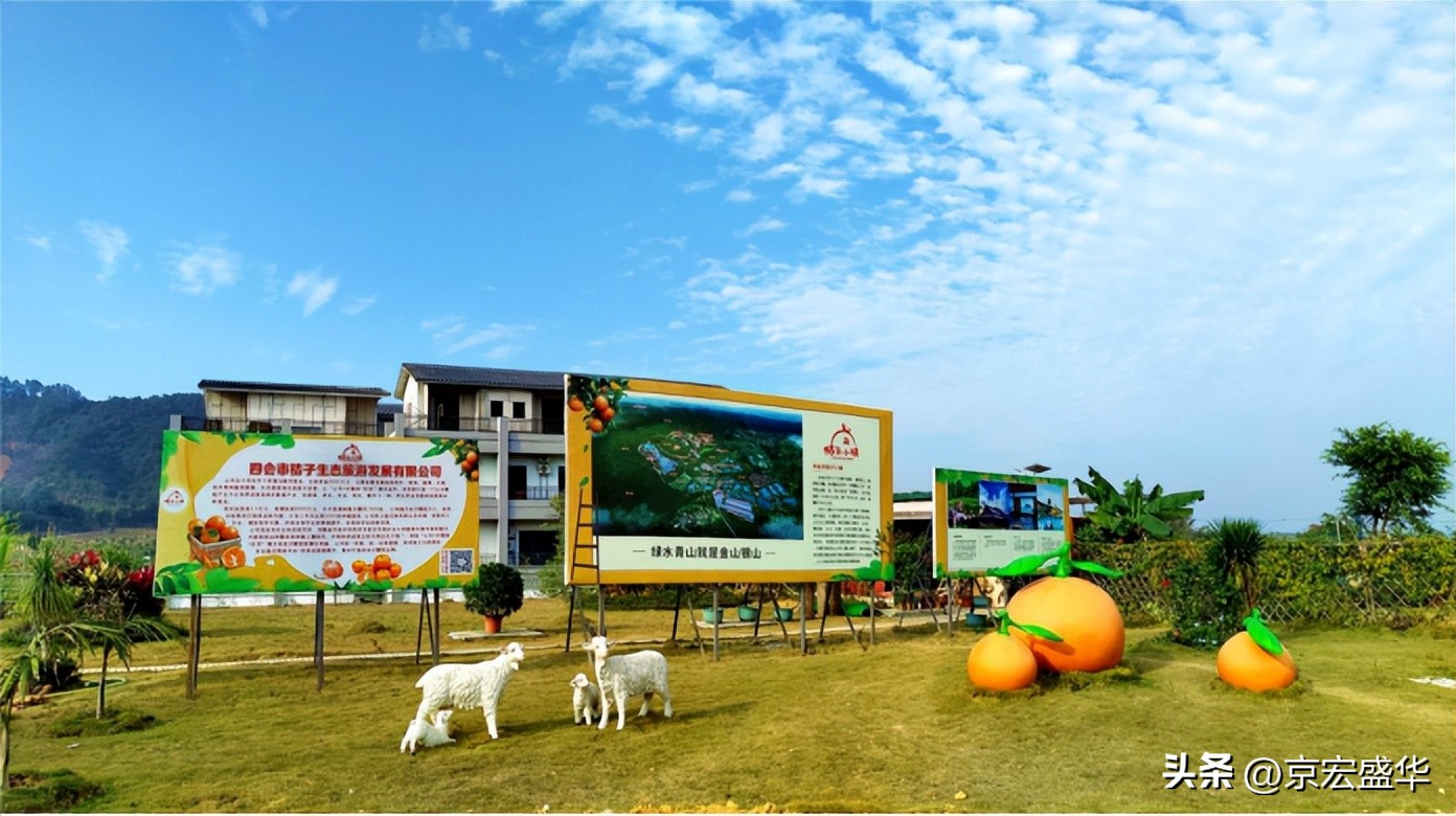 Come to Sihui, if you haven't been to these attractions, you will come here in vain. - iNEWS