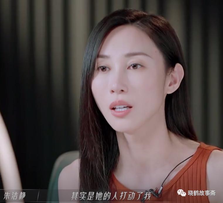 From "Sister Lang" to "Talk Show", Liu Lian is the most surprising ...