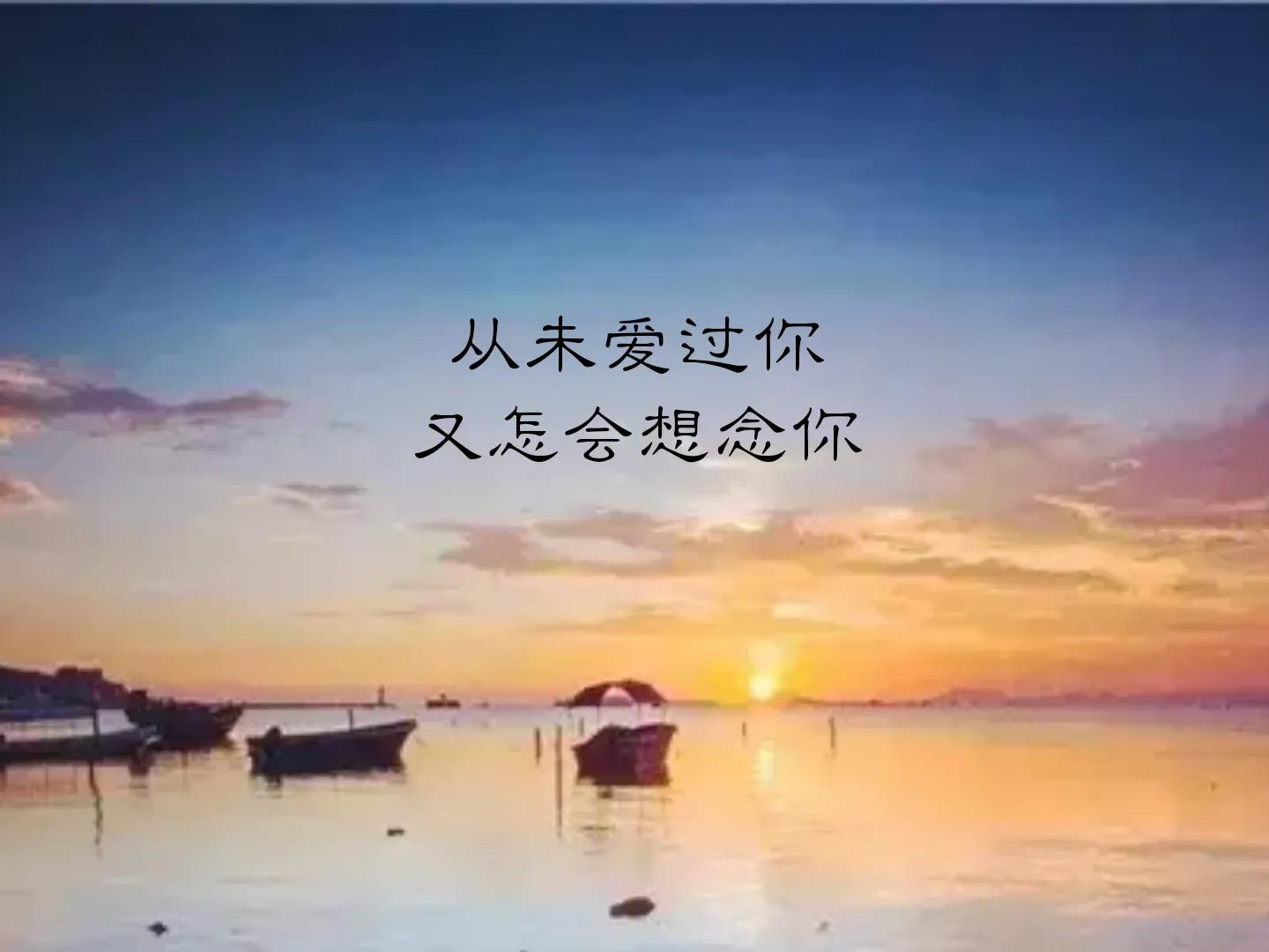 There are always regrets in life, so just be happy. - iNEWS