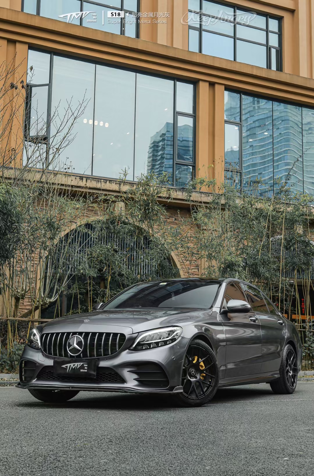 Mercedes-Benz TMD tide brand color change film super bright metal ...