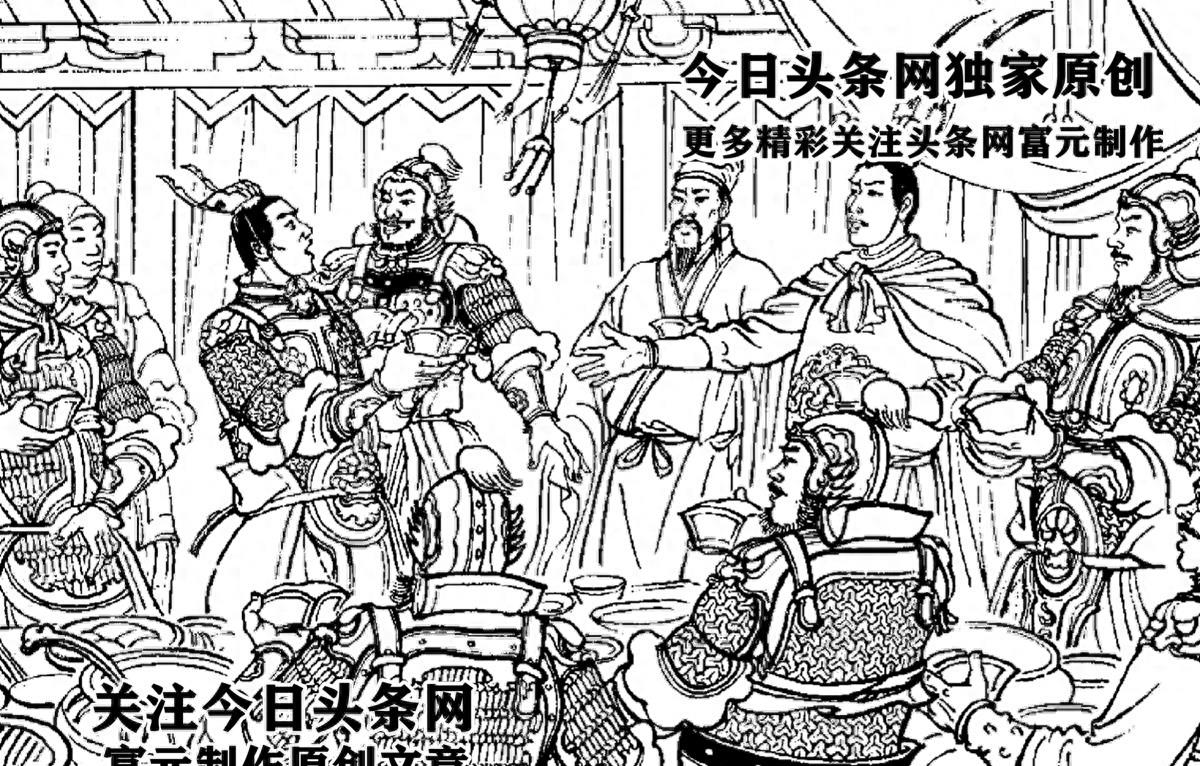 Who are the twenty-two generals in Luo Tong's sweep of the North? What ...