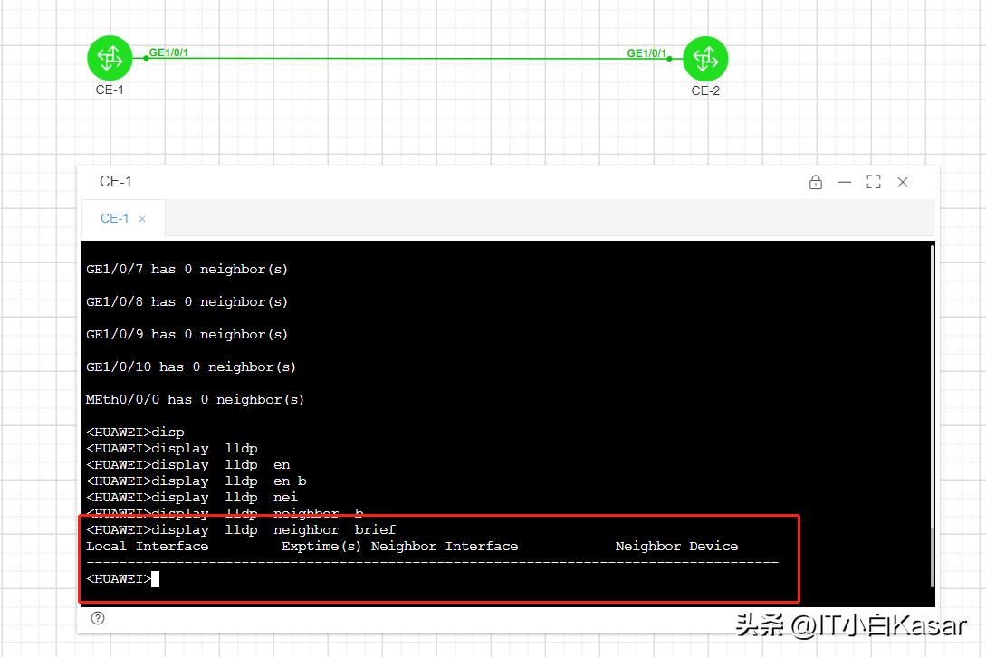 The first experience of Huawei emulator eNSP Pro, I feel average~ - iNEWS