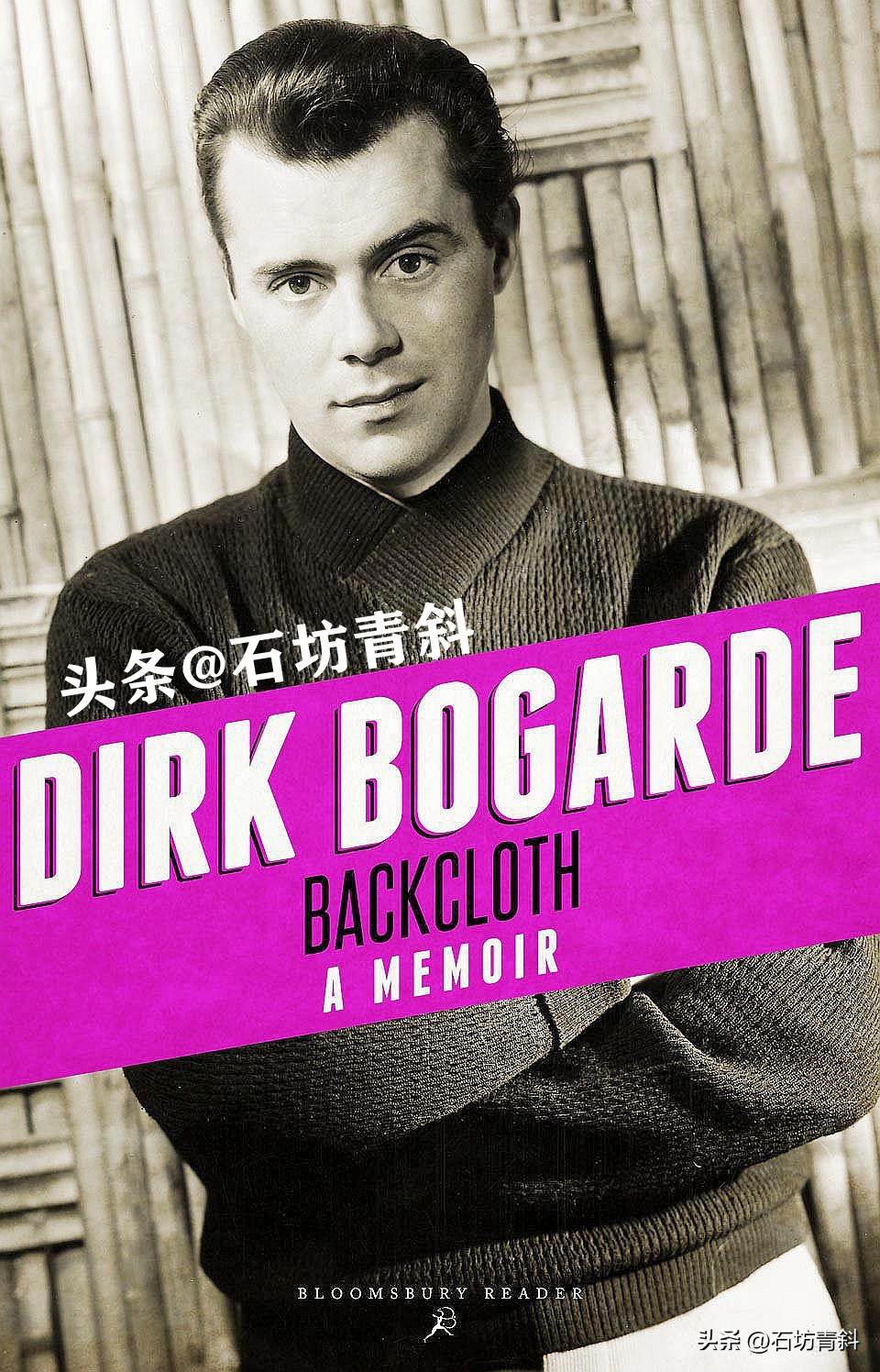 Dirk Bogard has lived with his partner for 50 years and has never come ...