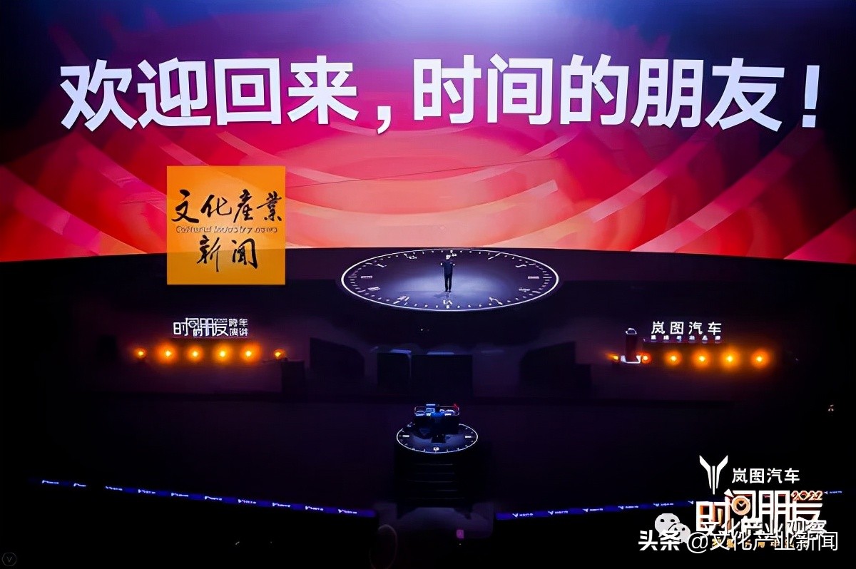 Ten million losses!Luo Zhenyu's New Year's Eve speech suffered a seven ...