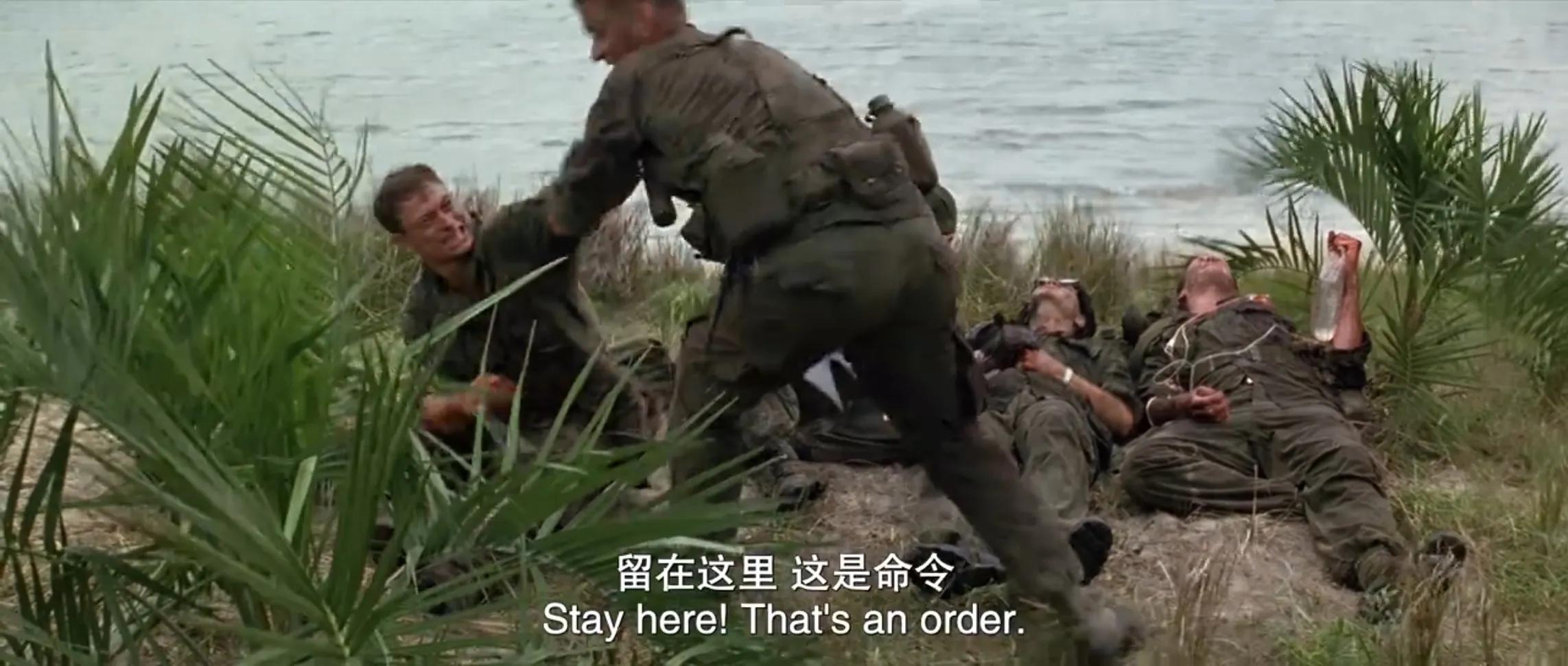 After watching "Forrest Gump" - iNEWS