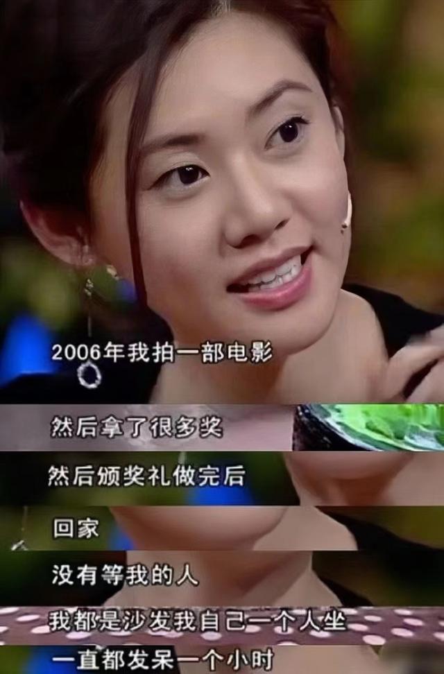 Yu Xiaoguang, please be kind to Choo Ja Hyun - iNEWS
