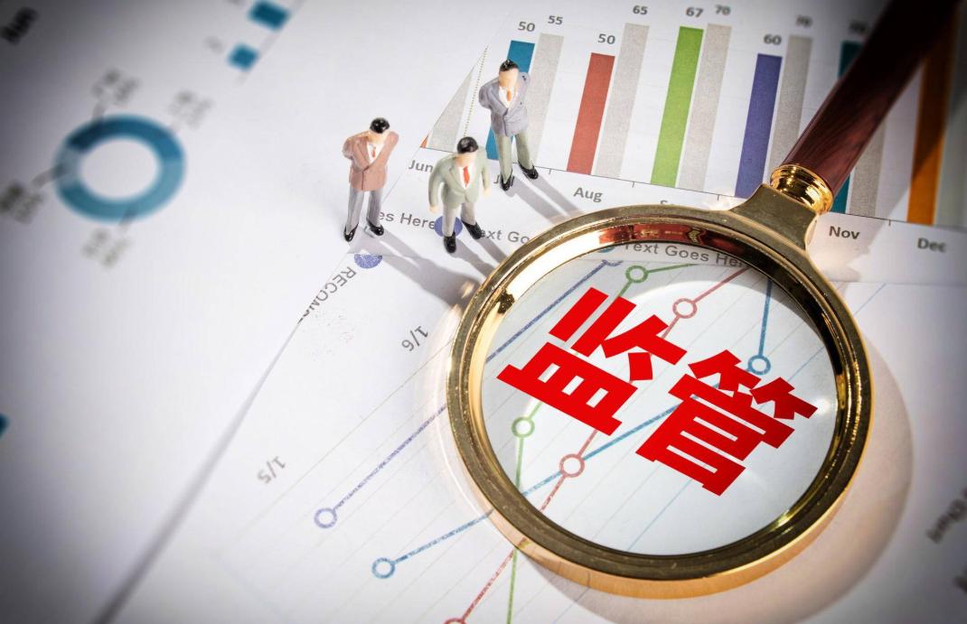 Alipay suddenly changed its legal person, and Yu'ebao users were nervous - iNEWS