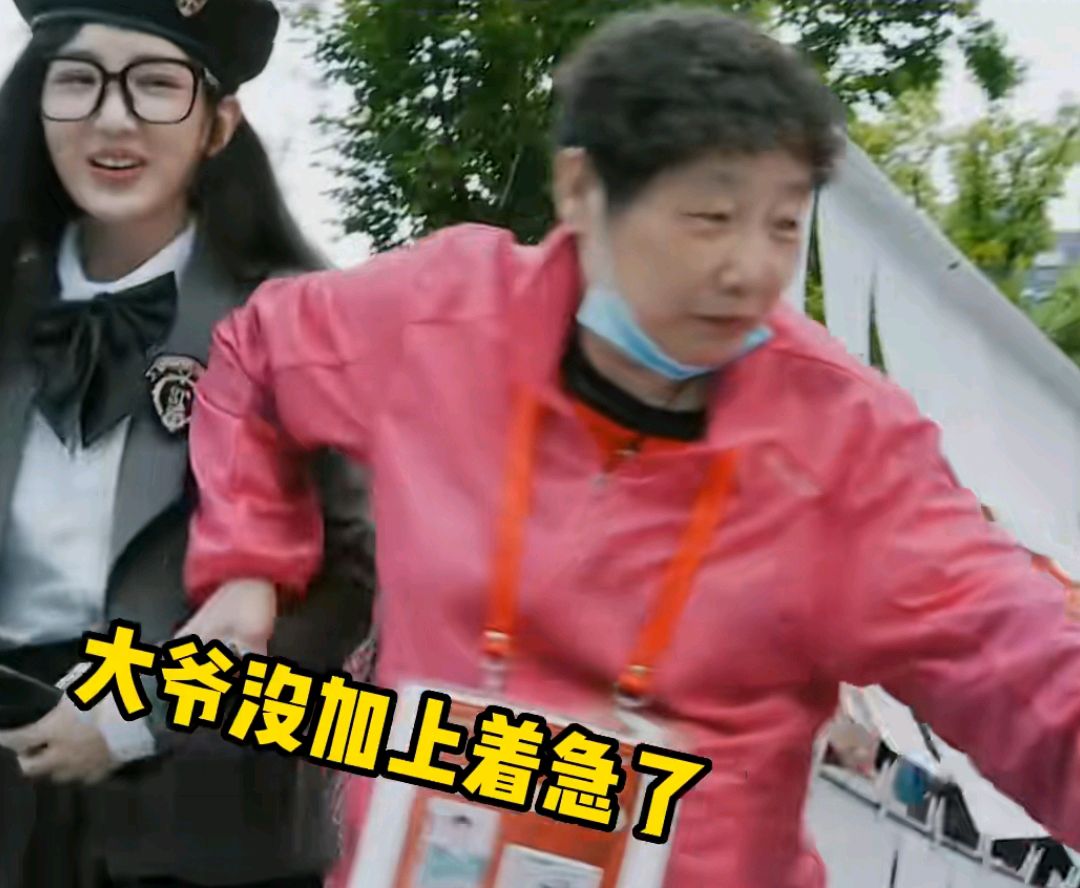 Adorable Detective: Huang Zitao and Mao Xiaotong venture into the blind ...