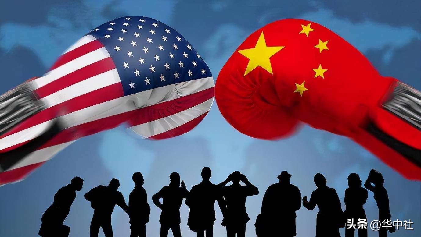 The Future of Sino-US Relations: Possibilities of Cooperation and Risks ...