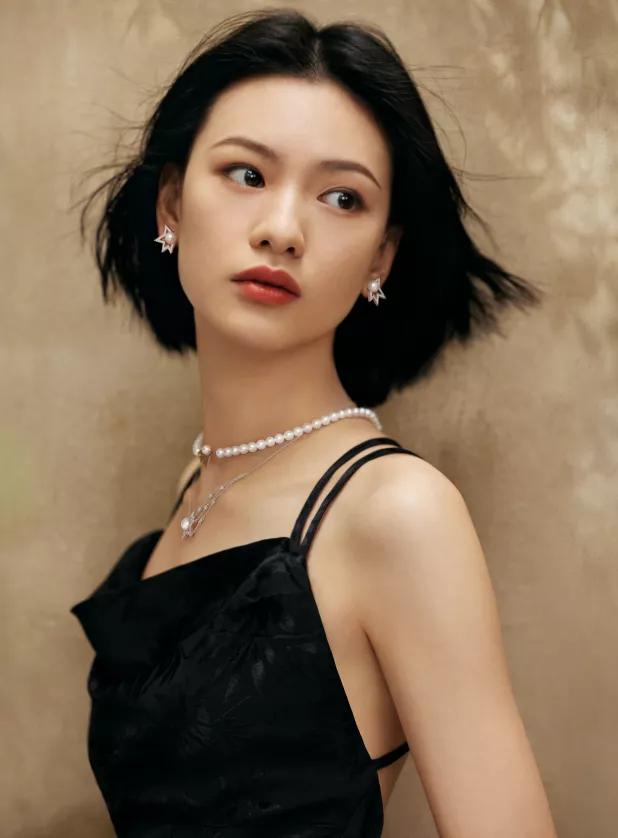 Different "Qiu" Days, Beautiful Starlight - iNEWS