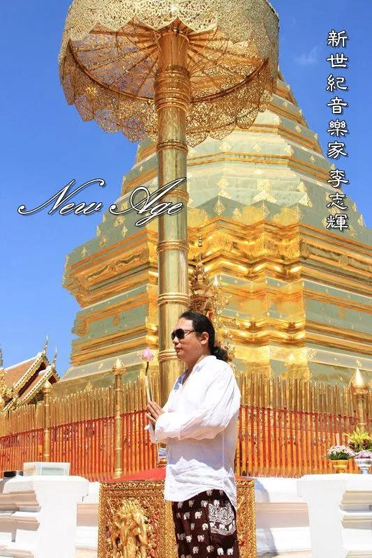 When you are sad, lost, happy, and helpless, you might as well listen ...