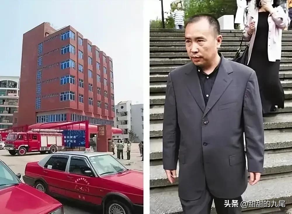 How mysterious is Lai Changxing's Red House, and how magical is Lai's ...