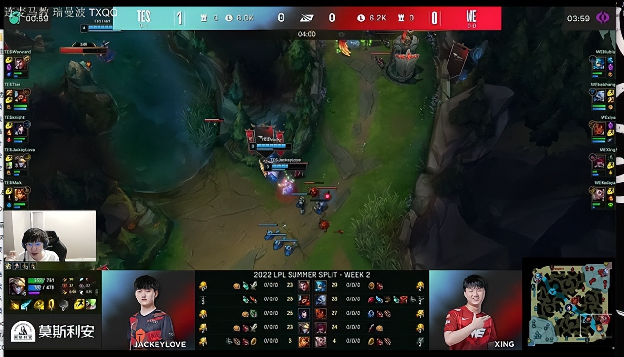 WE首戰慘敗，下路表現辣眼睛，957含淚解說：留住SMLZ - 資訊咖