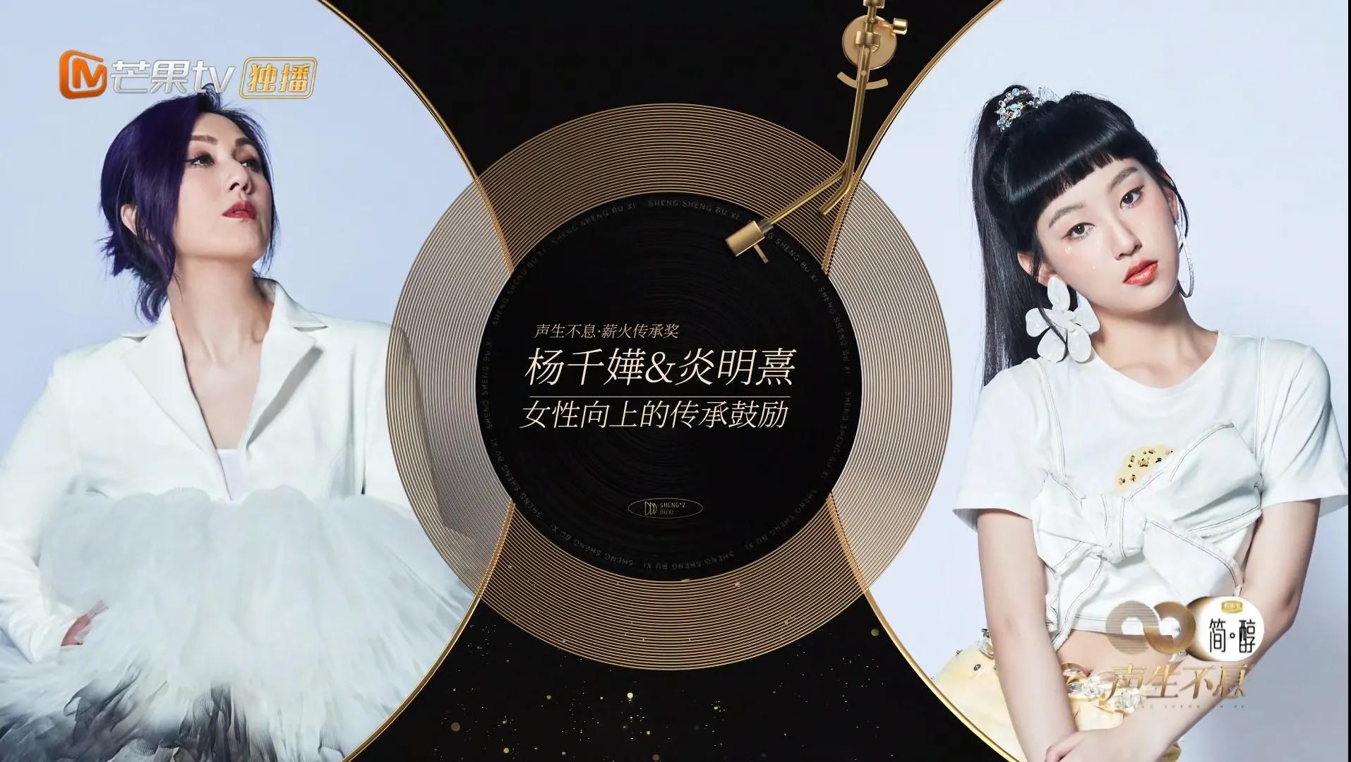 "Sounds Endless Hong Kong Philharmonic Season" concludes, talk about ...