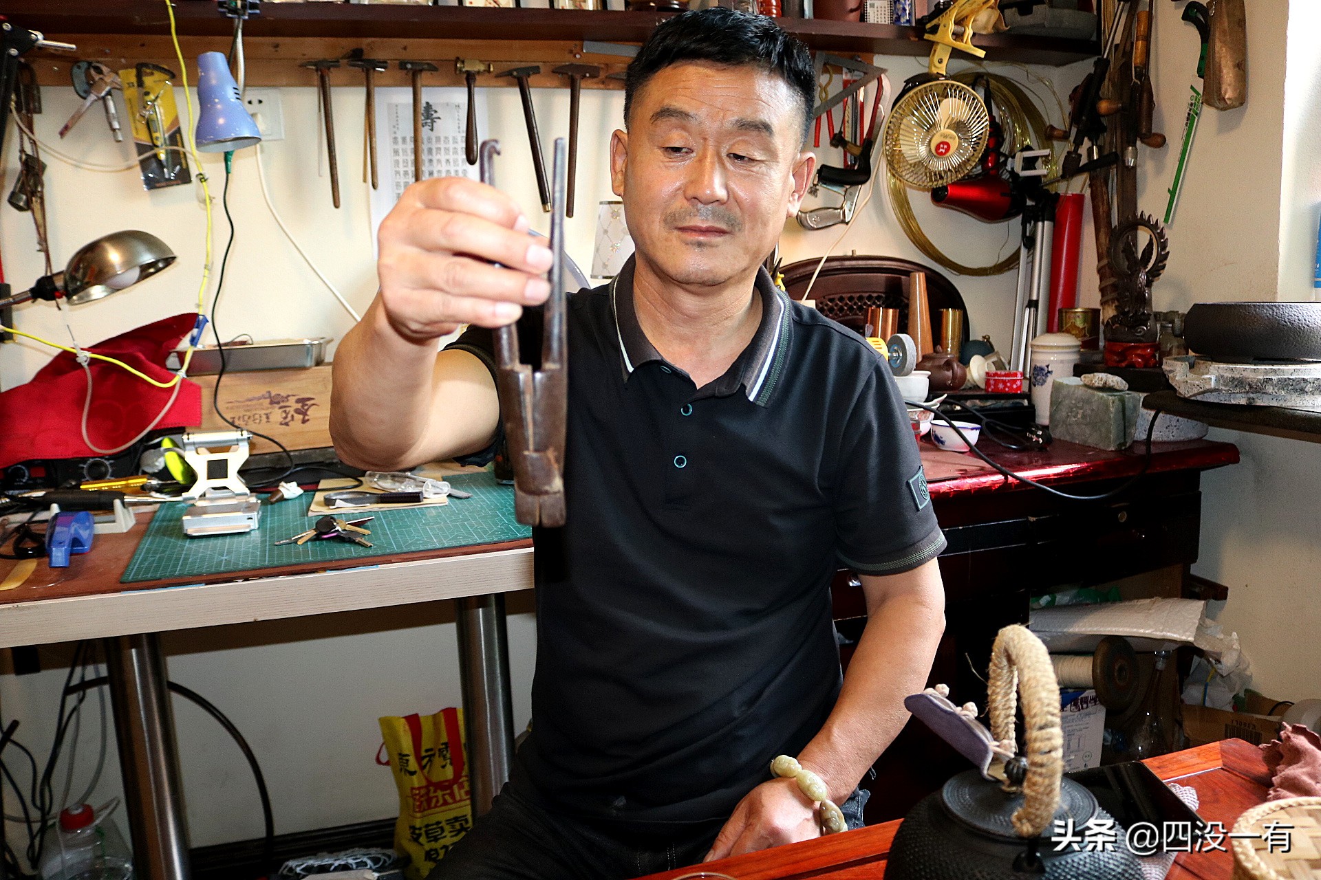 Siping non-genetic person Chen Wenjun - iNEWS