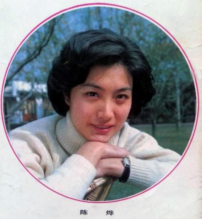 Actor Chen Ye: When you were at your peak, you went to study abroad ...