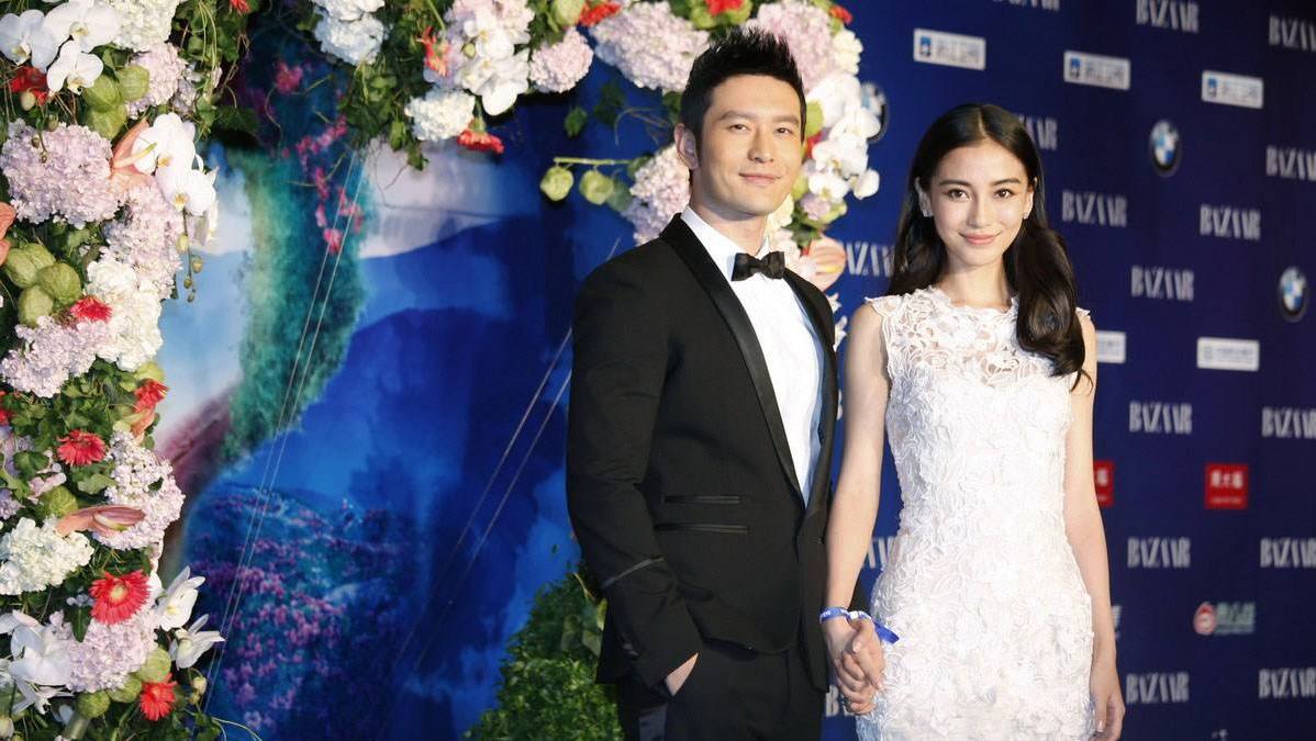 Huang Xiaoming's New Romance: Zhao Shijin's Exposure - iNEWS