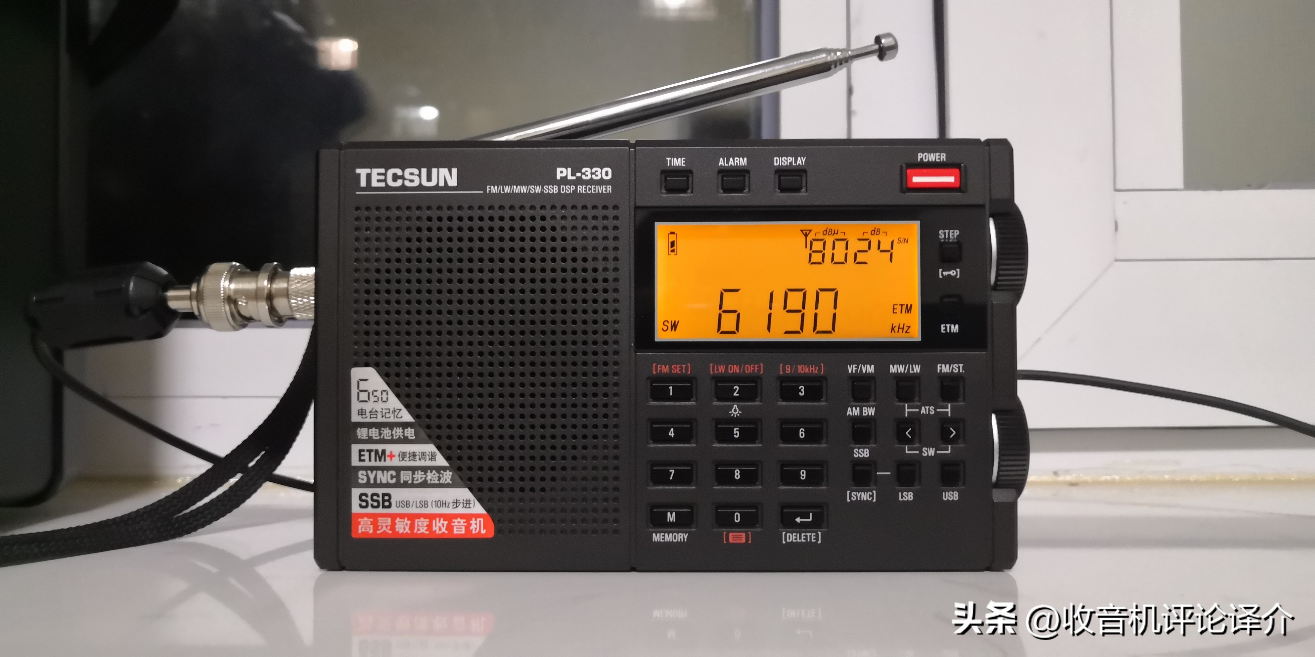 After playing with more than 100 radios, what are the advantages and ...