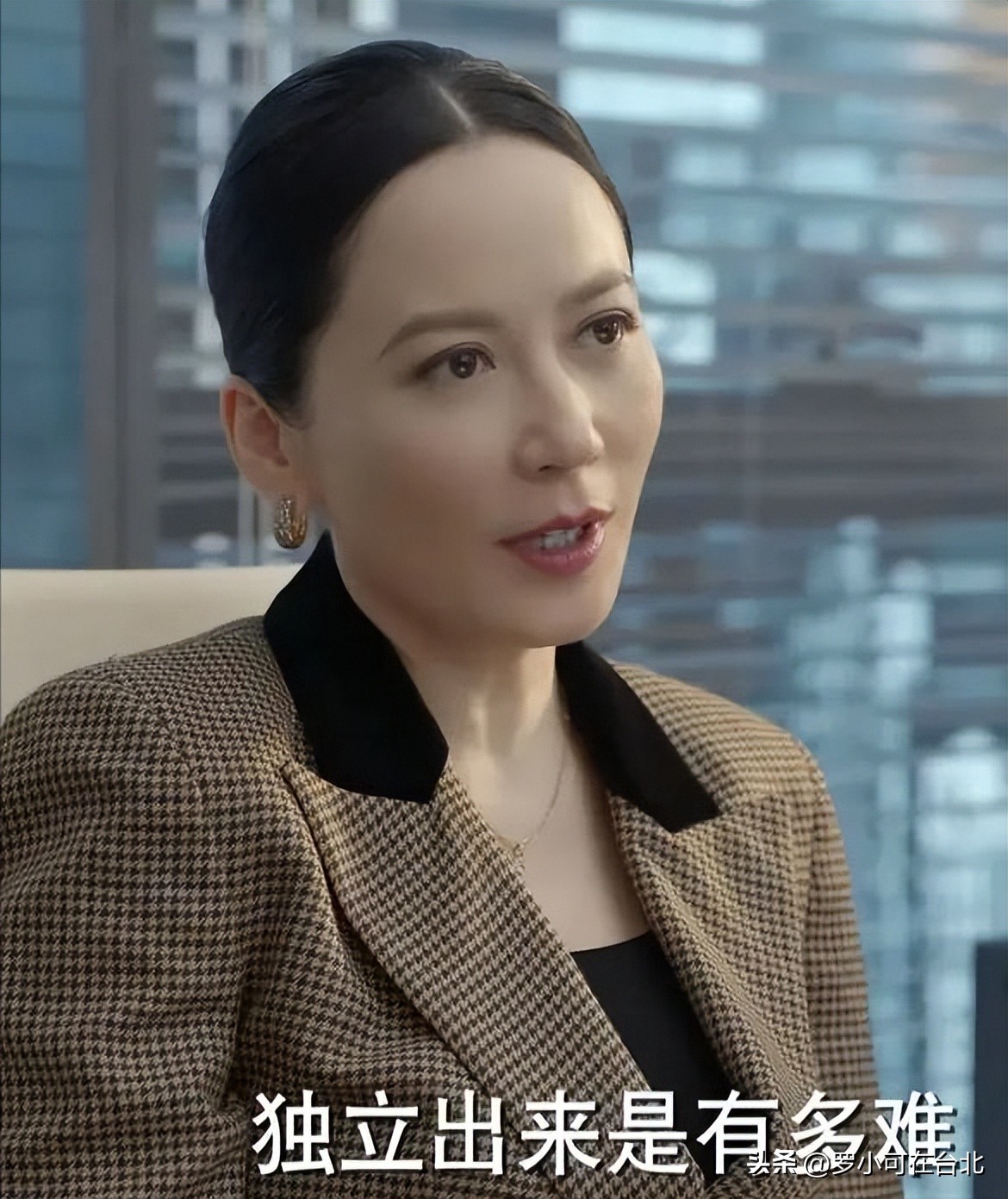 "Battle of the Roses" Tong Tong's remarks made Song Jiachen feel ...