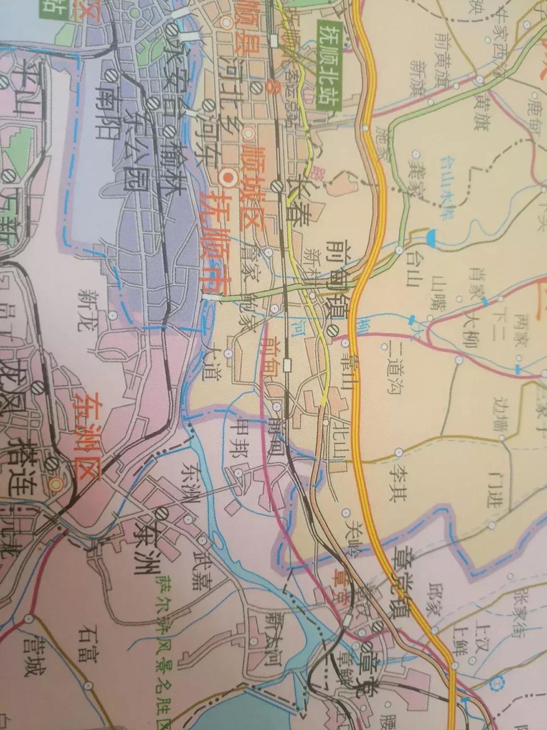 On-site investigation of the destruction of the Fushun Pass and Mashi ...