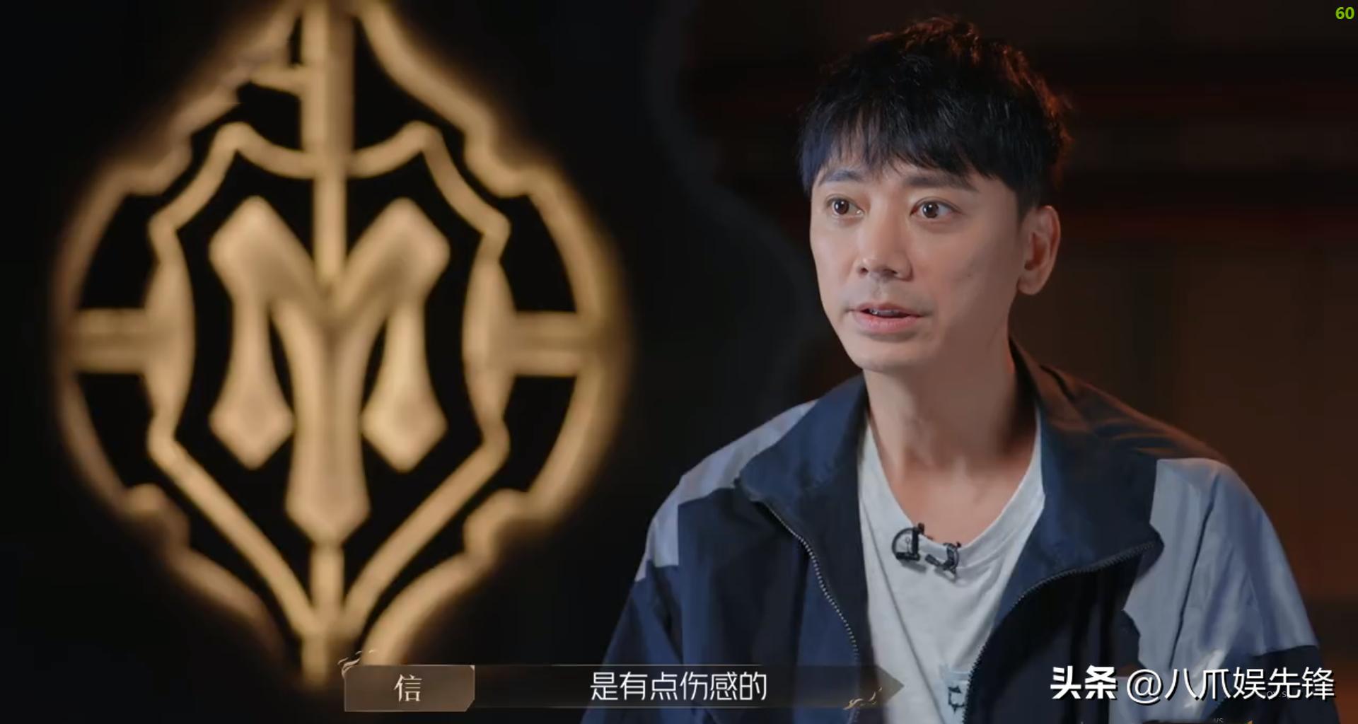 "Call Me by Fire2" Zheng Jun team was dismantled, Hao Yun and Xin ...
