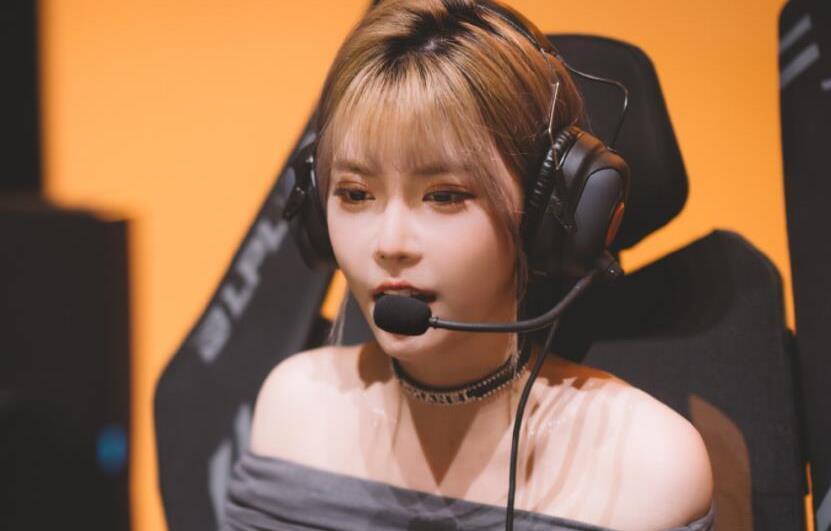 Zhou Shuyi cannot be cleansed at all, her pgone profile has been ...