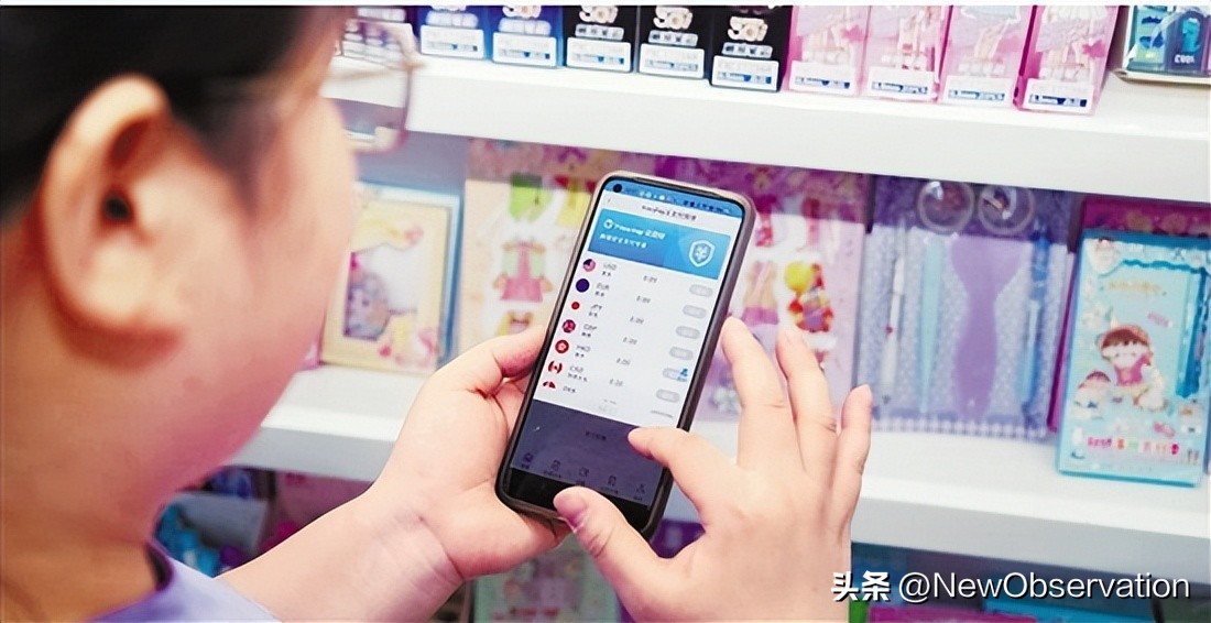 Yiwu builds its own cross-border payment system, the world supermarket is on the chessboard - iNEWS