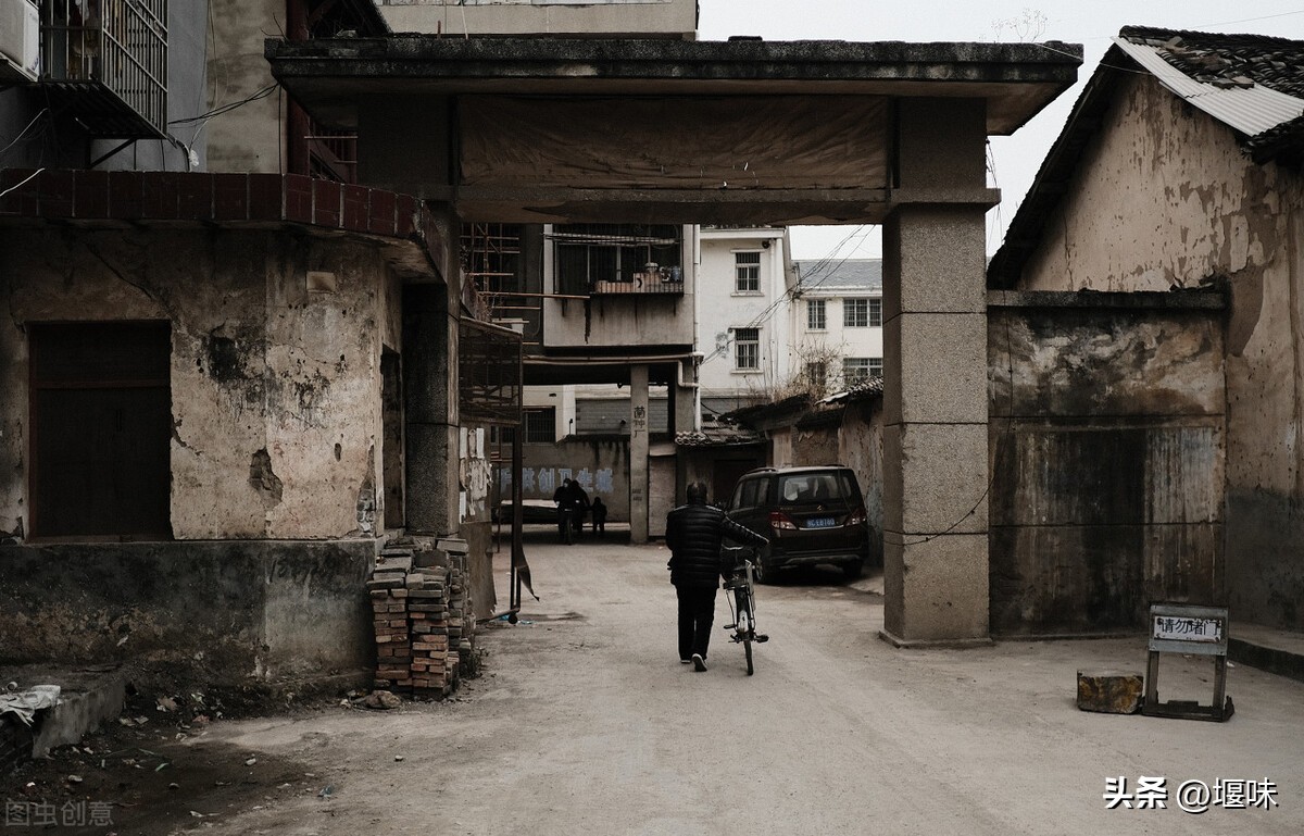 Shiyan was actually the most important location in the capital of Ming ...