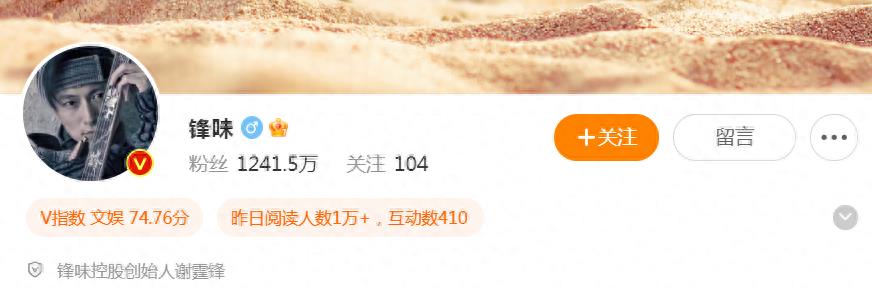 Nicholas Tse and his son appeared in Australia. 16-year-old Lucas ...