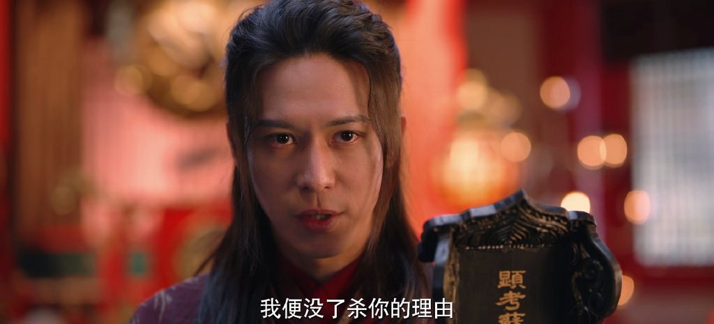 "Who is the hero" Su Mengzhen was betrayed by his lover and betrayed by ...