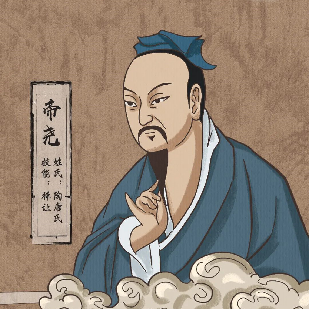 3. "The Practical Significance of the Tao Te Ching" - the power of role ...