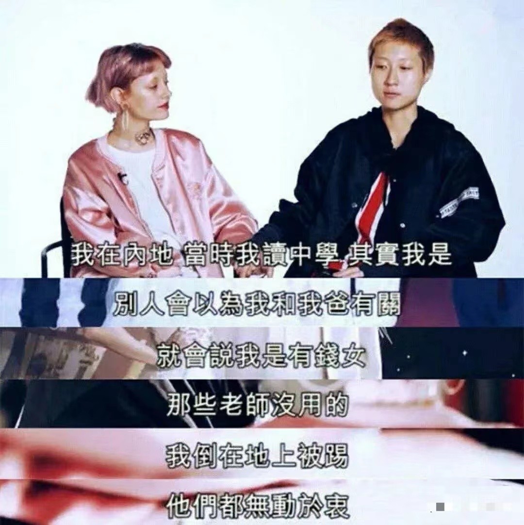 Abandoned by Jackie Chan, broke up with his mother Wu Qili, Wu Zhuolin ...