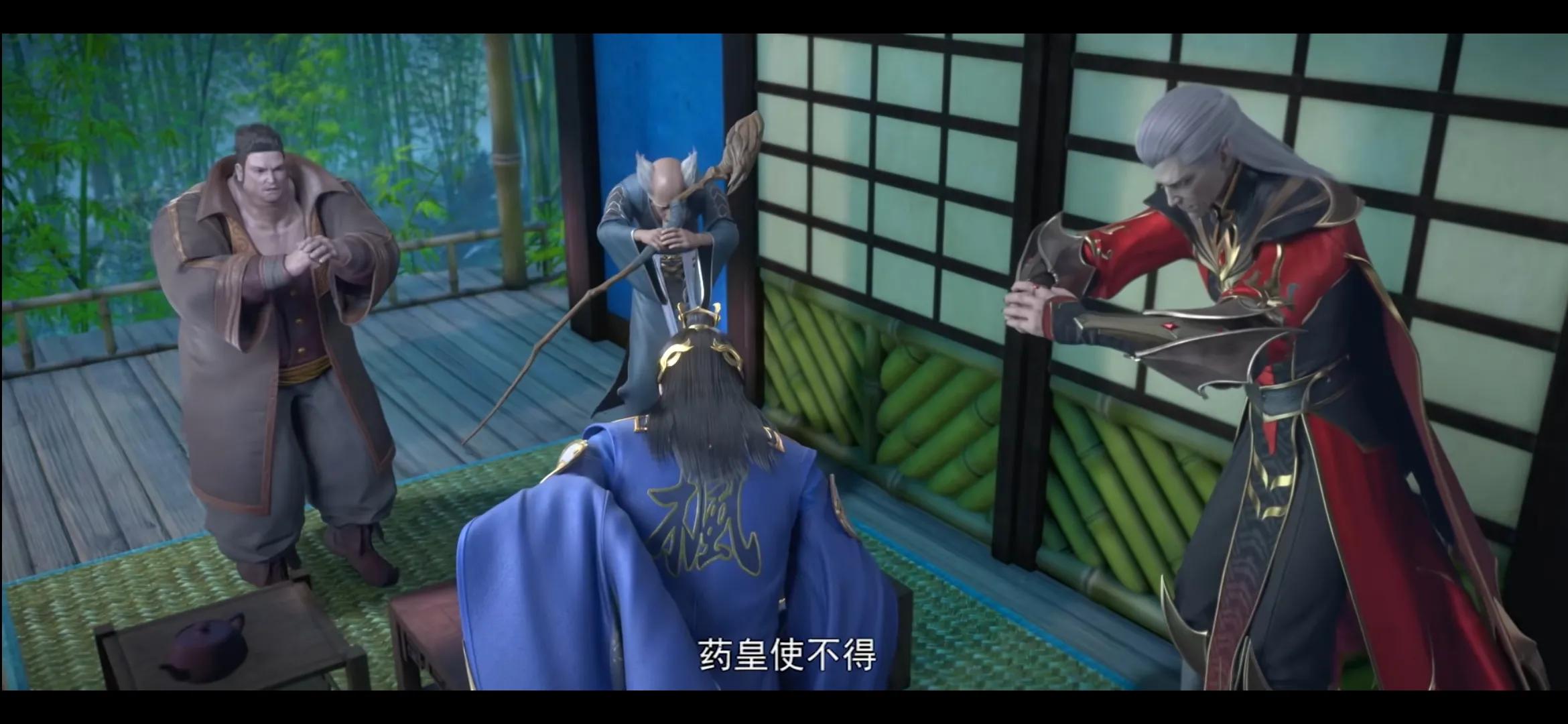 Fights Break the Sky: Why didn't Han Feng ask Dou Zong to help him ...