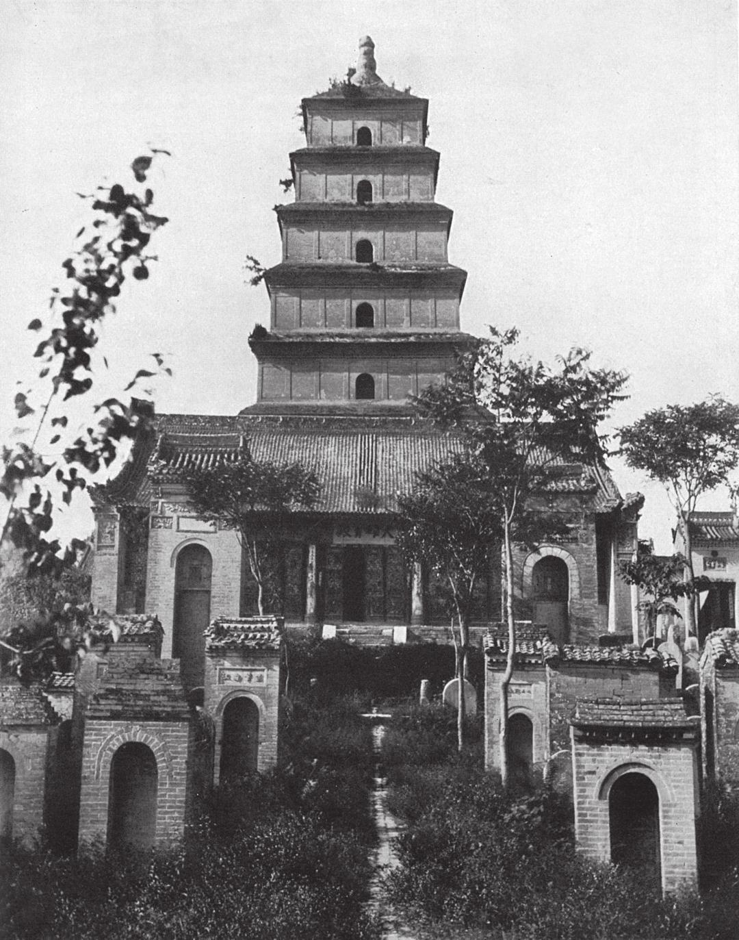 Notes on reading "The Pagoda of Chinese Architecture and Religious ...
