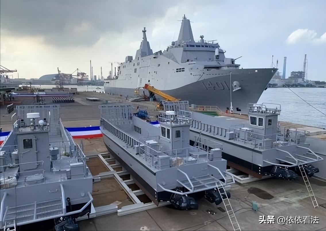 Rising from a low profile: the formation ceremony of the Yushan Ship of ...