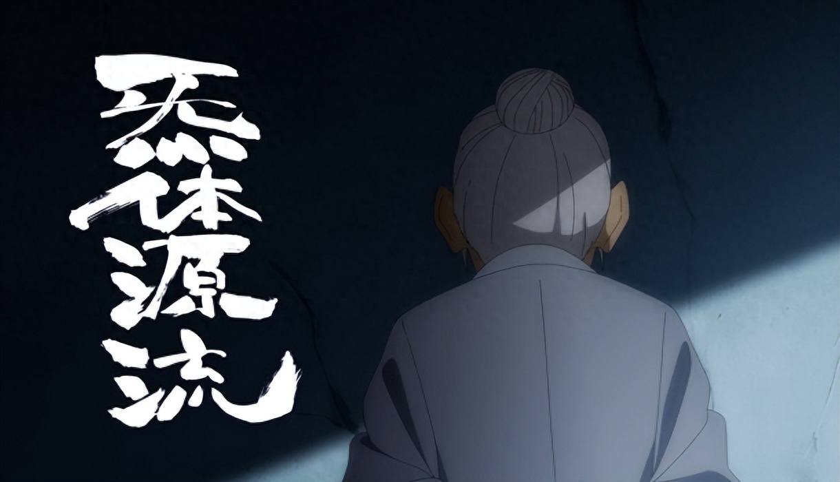 Detailed explanation of the eight magical skills in "Under One Person ...