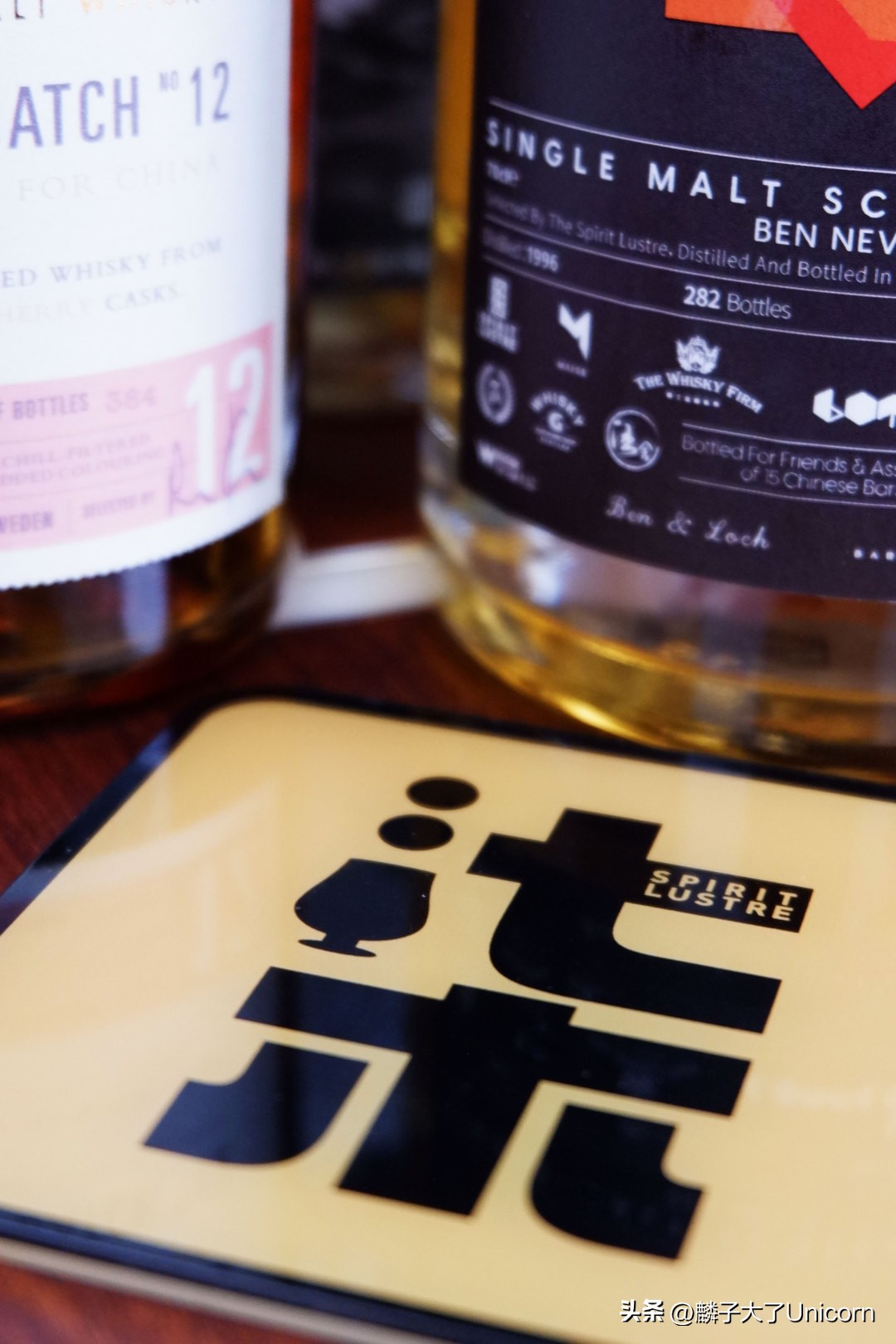 IB Brands in China's Whisky Industry - iNEWS