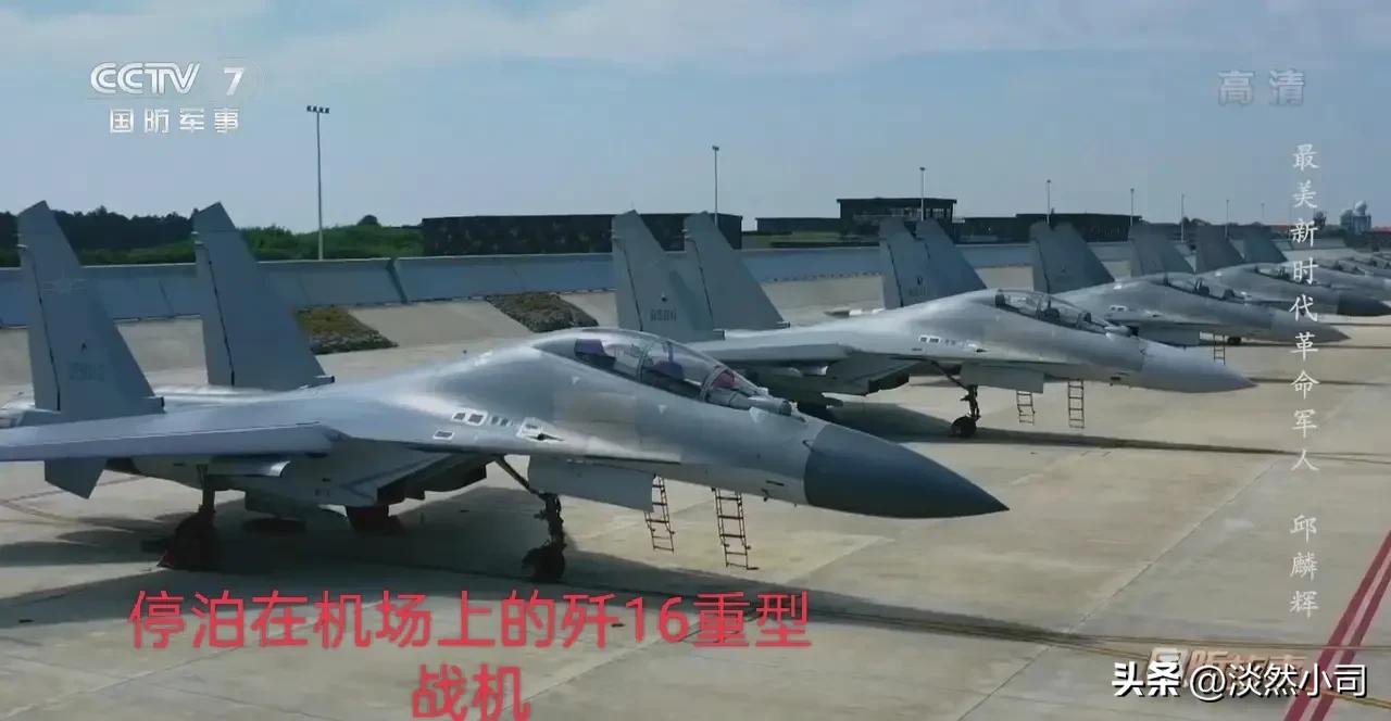 When did China become so powerful?Heavy fighter is the sum of NATO and ...